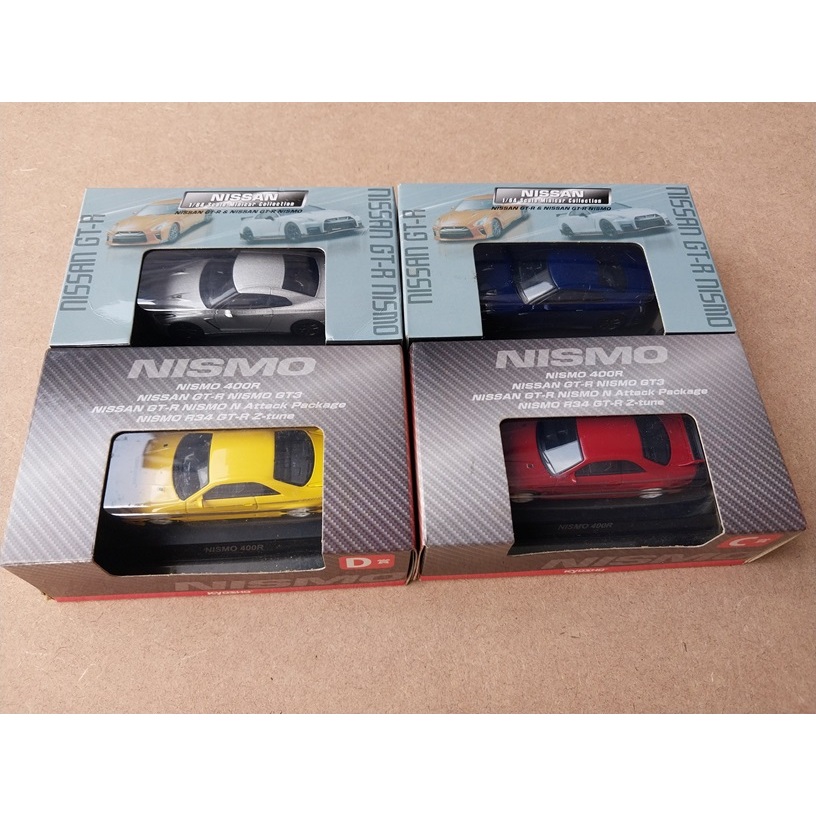 Kyosho 1/64 diecast model Nissan GTR R35 Nismo R33 300RR | Shopee Malaysia