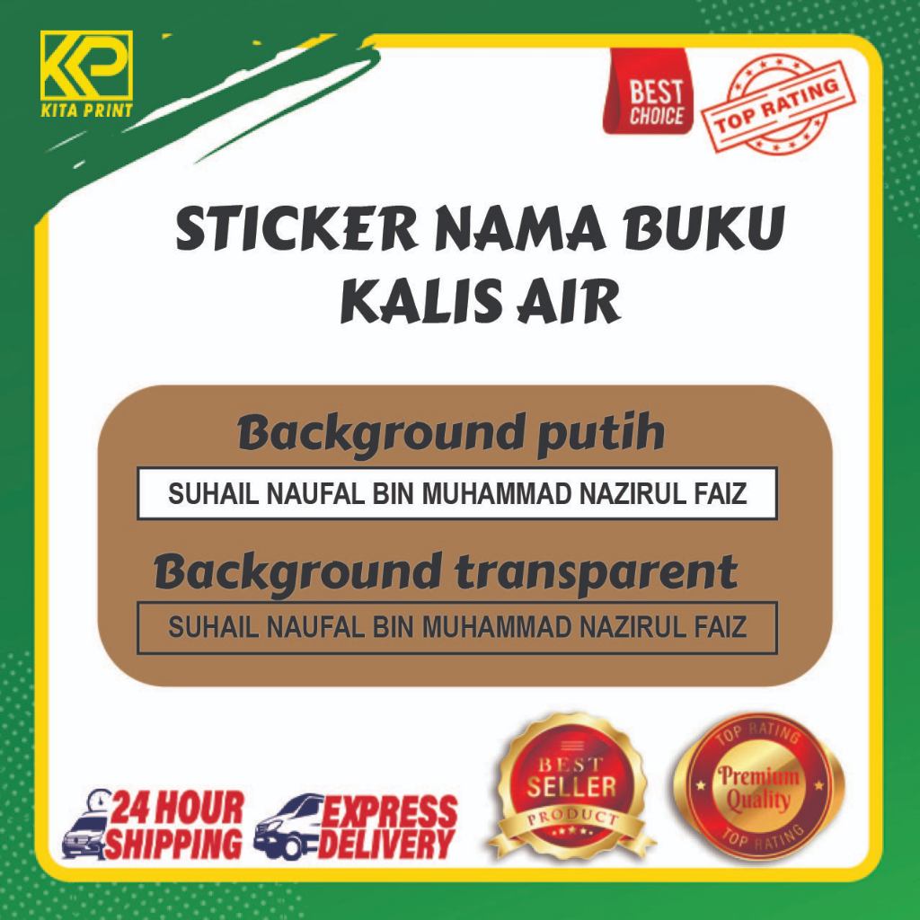 (60pcs) Sticker nama buku sekolah/ sticker nama buku/ sticker nama buku ...