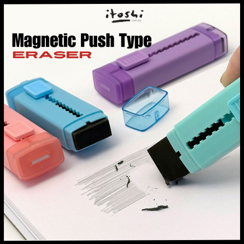Magnet Eraser Push-Pull Eraser Rubber Pemadam Stationery Student ...