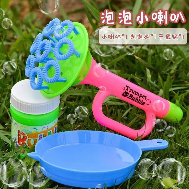 🇲🇾Kid Bubble Toys Blow Bubble Fun game Outdoor Trumpet Bubble | Shopee ...