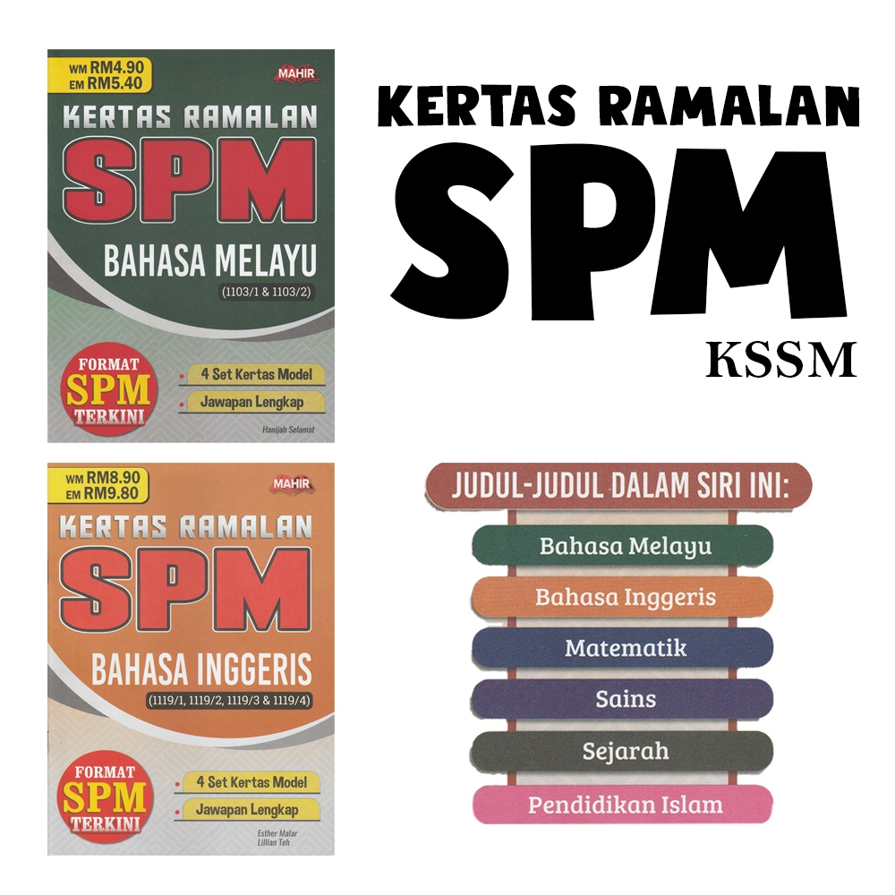 MAHIR | ACTIVITY BOOK | KSSM - KERTAS RAMALAN SPM (BM, BI, MATEMATIK ...