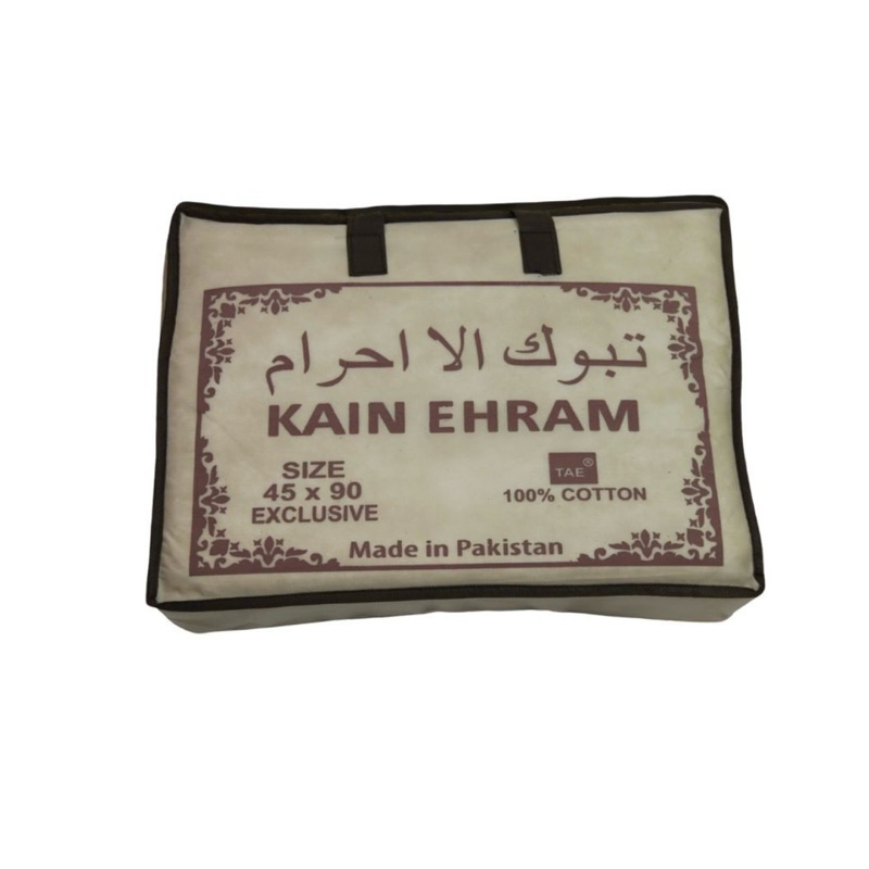 TAE Kain Ehram Dewasa - Haji Dan Umrah Dewasa Dan Budak 100% Cotton ...