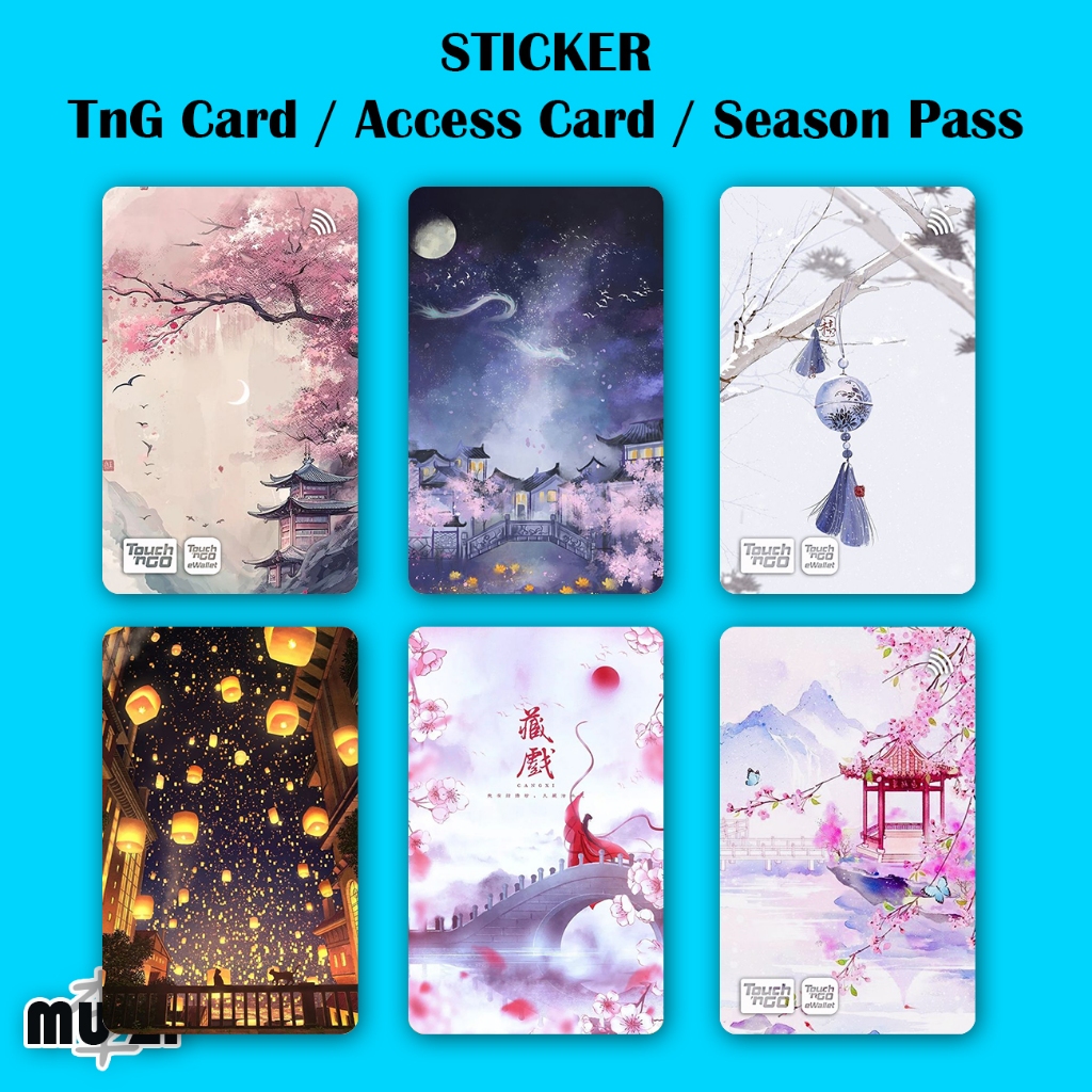 中国风 TnG Card STICKER NFC STICKER Waterproof Thick Hard Material 中国风 ...