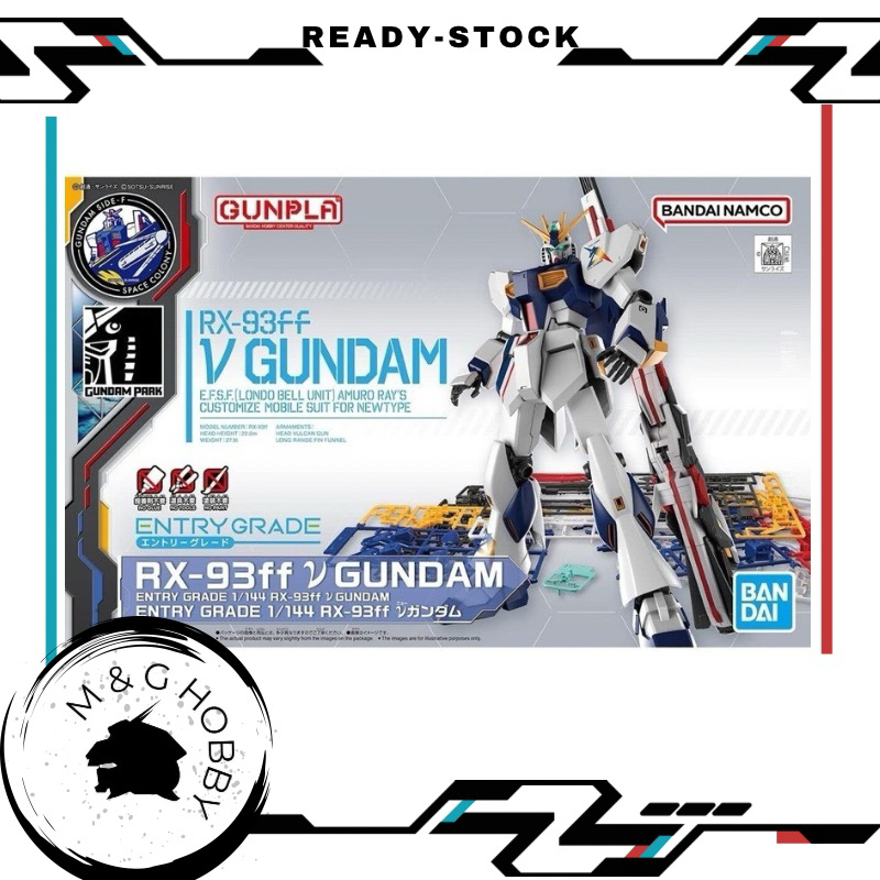 [ Ready Stock ] Bandai EG Entry Grade 1/144 RX-93ff Nu Gundam (Gundam Base Fukuoka Limited ...