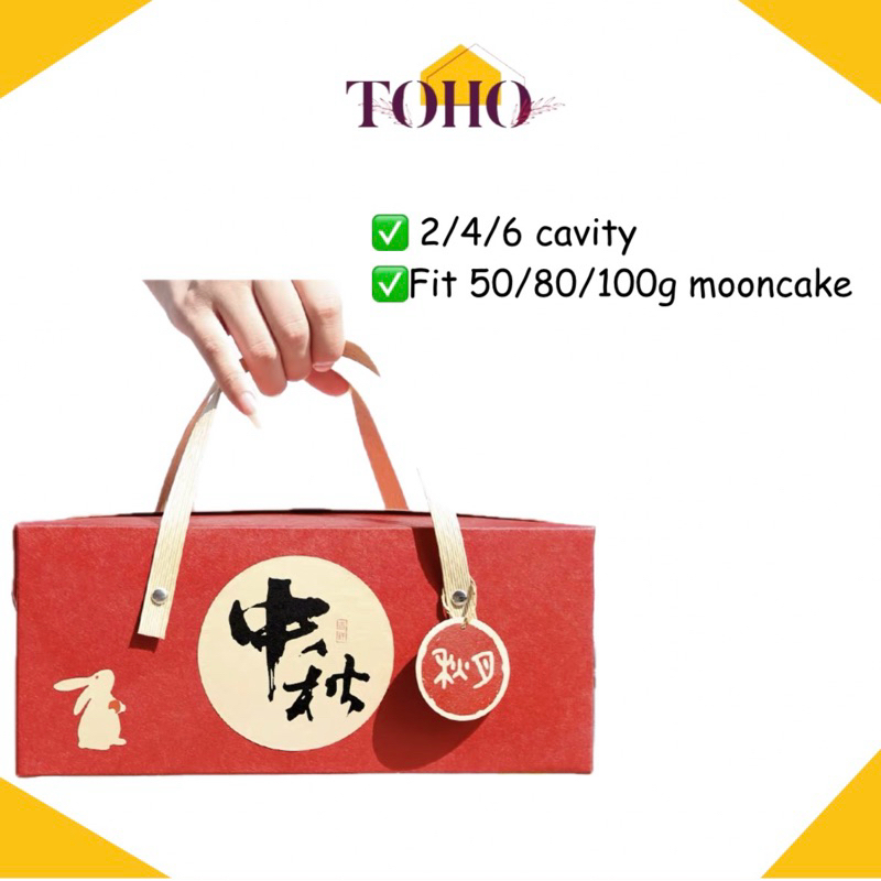 2025【2/4/6粒装 50-100g】Mooncake box/mooncake bag/Luxury box/mid autumn ...