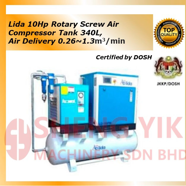 Shengyik Lida 10Hp Rotary Screw Air Compressor c/w Refrigerated Air ...