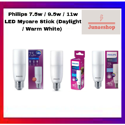 Philips E27 LED Stick Bulb (7.5W / 9.5W / 11W ) - 3000K / 6500K [Light ...
