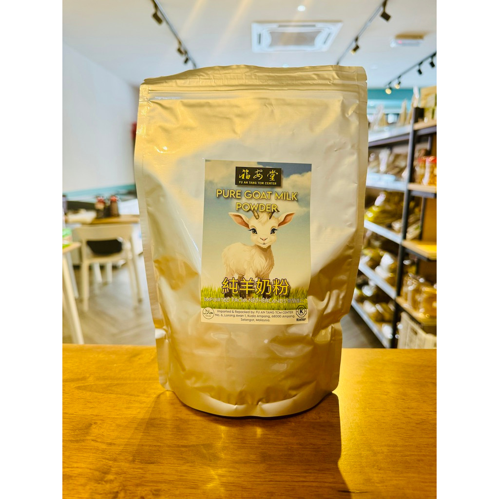 [MD Keto] Imported Pure Goat Powdered Milk 500g - Full Cream | Shopee ...