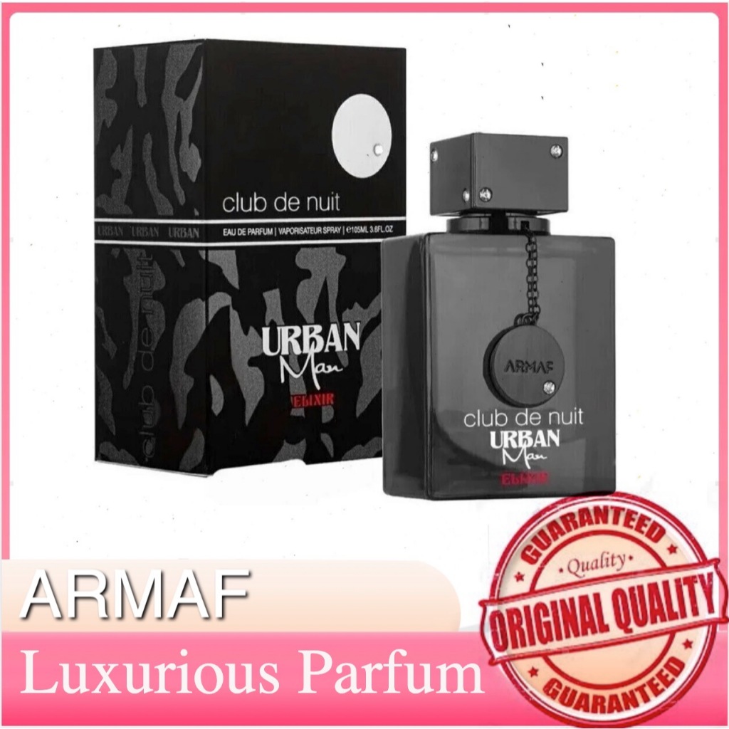 ARMAF CLUB DE NUIT URBAN MAN ELIXIR 105ML EDP | MILESTONE 105ML EDP ...