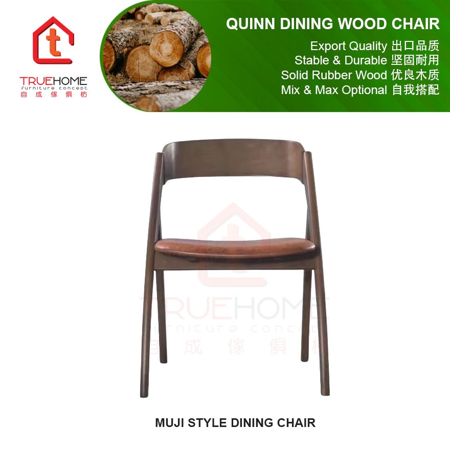 True Home QUINN Dining Chair/Solid Rubber Wood/Medium Brown(Set of 2 Unit) | Shopee Malaysia