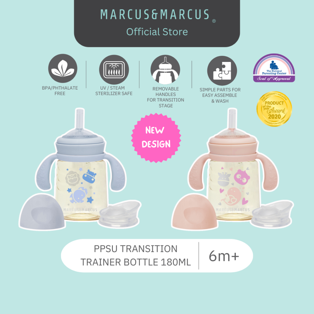 Marcus & Marcus PPSU Transition Trainer Bottle (180ml) | Shopee Malaysia