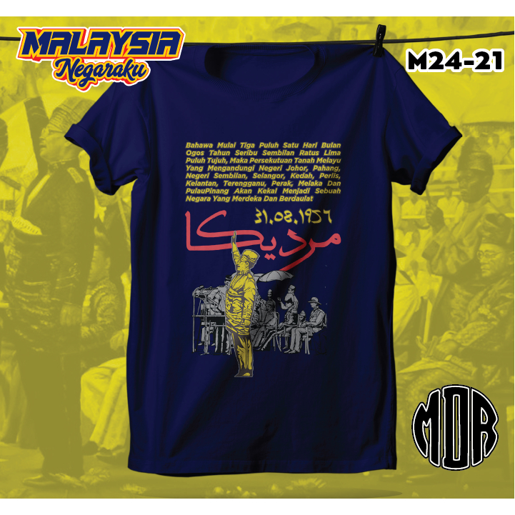 T-Shirt Microfiber Malaysia Merdeka 2024 | T-shirt Merdeka 2024 ...
