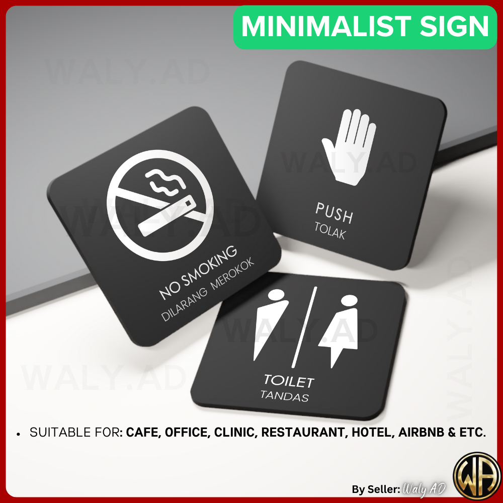 Office Cafe Business SIGN No Smoking No Entry CCTV Custom Minimalist ...