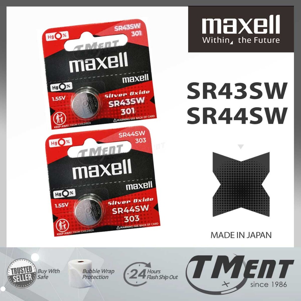 Maxell SR43SW SR44SW Silver Oxide 1.55V Battery JAPAN (100% Genuine ...