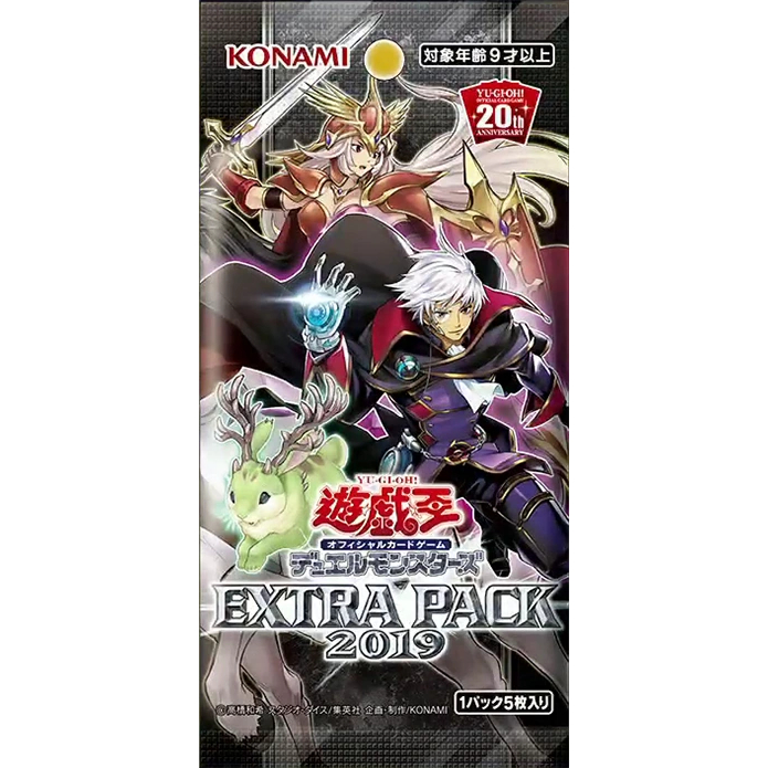 YuGiOh - [EP19] EXTRA PACK 2019 (Jpn) Singles | Shopee Malaysia