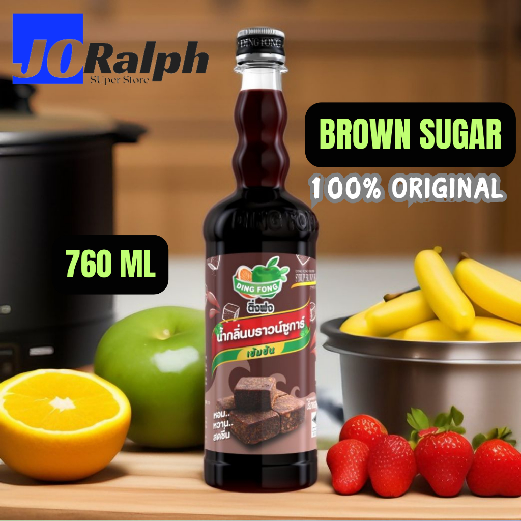 DING FONG BROWN SUGAR syrup 760 ml - 红糖 糖浆 | Shopee Malaysia