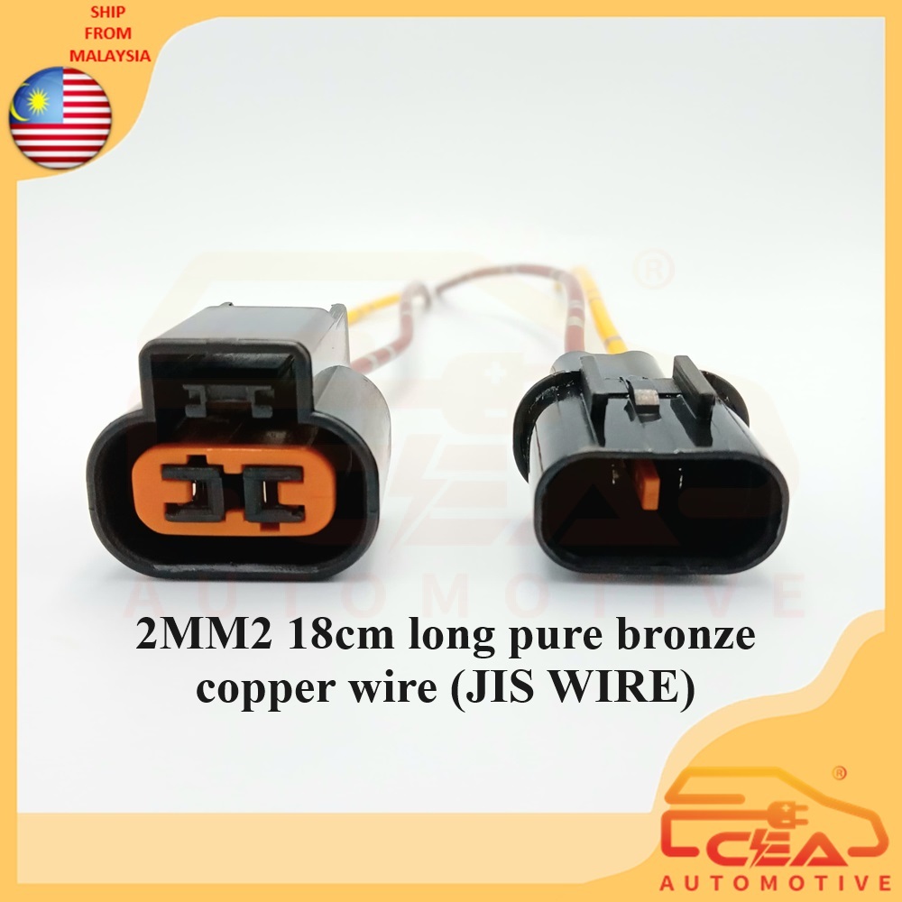 1PCS 2PIN Proton Reverse Switch Fan Motor Knock Sensor Crankshaf Socket ...