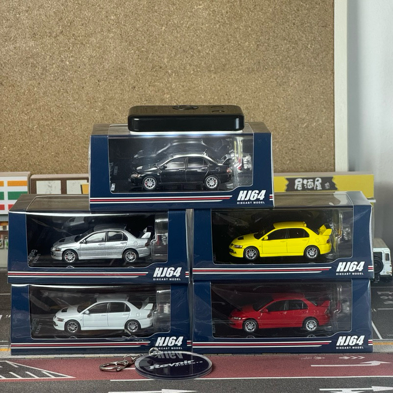 Hobby Japan, 1/64 MITSUBISHI LANCER EVOLUTION 9 GSR with Engine Display ...