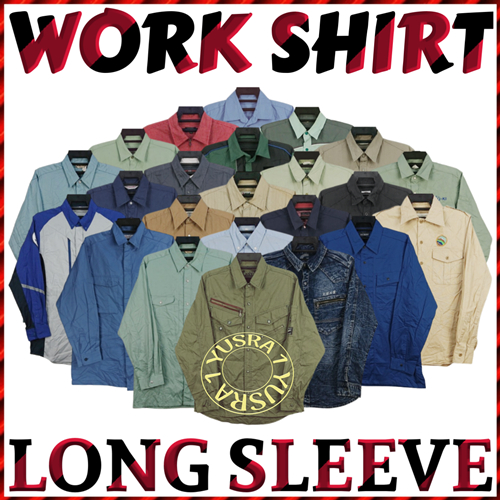 💥Kemeja Kerja/Baju Kerja/Work Shirt/Long Sleeve💥 | Shopee Malaysia