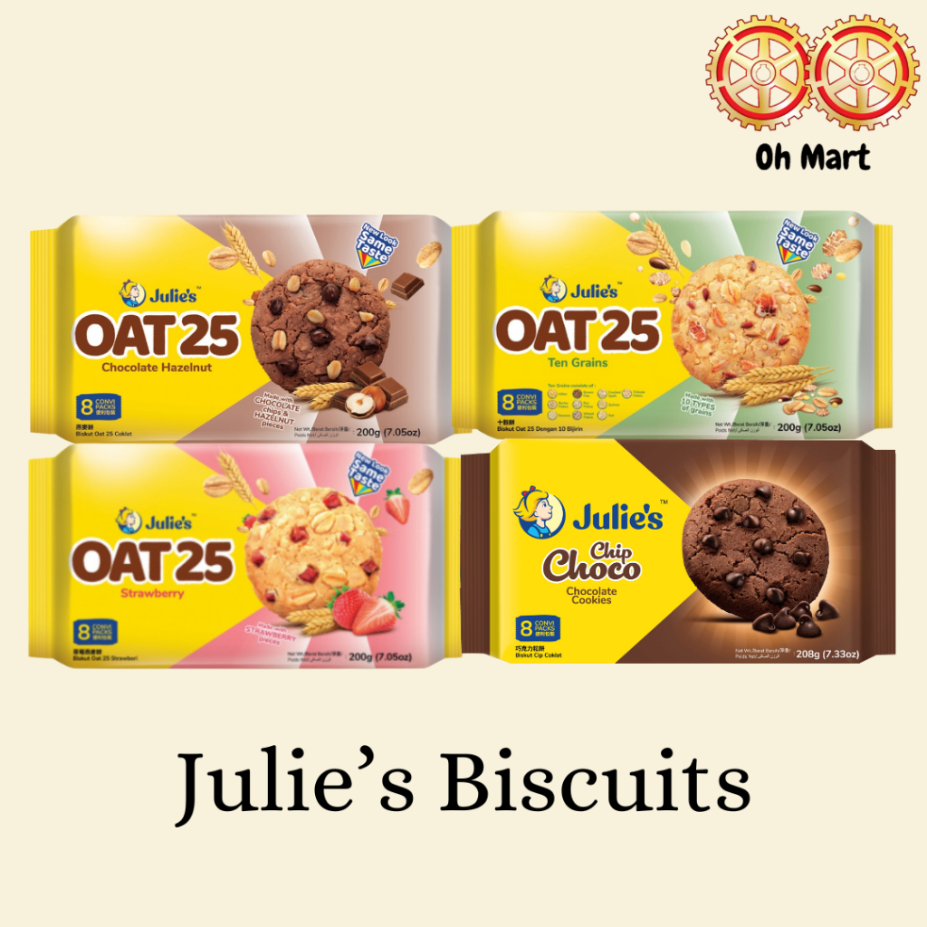 Julie's OAT 25 Chocolate/Strawberry/Ten Grains 8 Pack 200g | Shopee ...