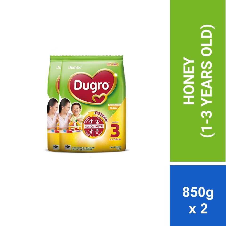[Bundle of 2] Dumex Dugro Step 3 Honey/Madu Growing Up Milk Formula 1 3 ...