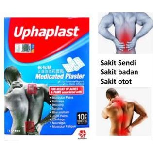 UPHAPLAST Medicated Plaster [10piece] | Shopee Malaysia