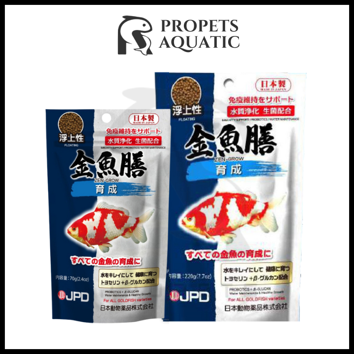 JPD Kingyo Zen Growth Premium Gold Fish Food 金鱼饲料 - 70G/220G | Shopee ...