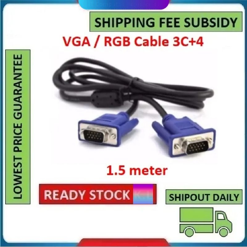 1.5M VGA Display Cable 15pin Male to Male 3C+4 VGA/RGB | Shopee Malaysia