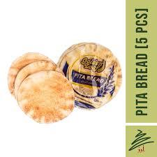 golden bread arab lebanese bread 5pcs خبز عربي لبناني ابيض | Shopee ...