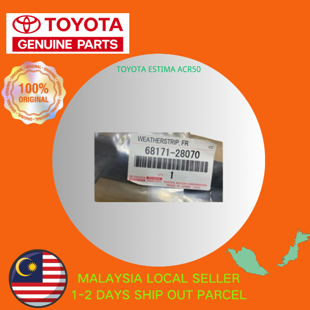 Toyota Estima Acr50 Original New Inner Door Moulding Parts No : 68171 ...
