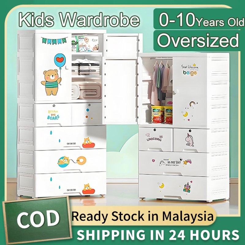 Kids Wardrobe Solid Wood Almari Baju Budak Clothes Storage Cabinet With ...