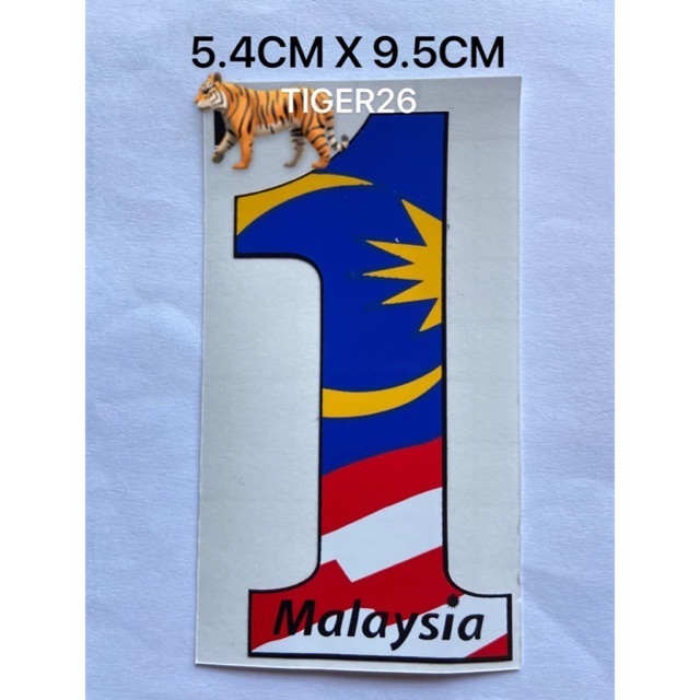 LOGO ONE 1 SATU MALAYSIA SMALL / MEDIUM / BIG SIZE STICKER PRINT ...