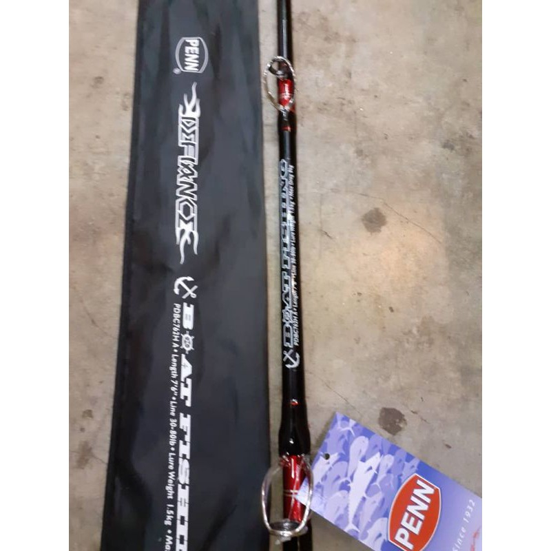 PENN DEFIANCE ELECTRIC REEL ROD | Shopee Malaysia