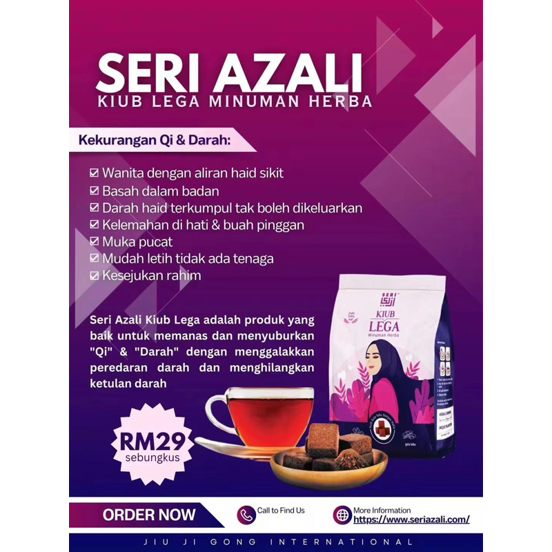 Minuman Tea Organic Halal Seri Azali Kiub Lega Halia Gula Merah Serving ...