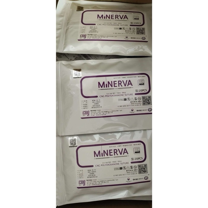 Minerva thread Ready Stock 100% Original 🇲🇾 | Shopee Malaysia