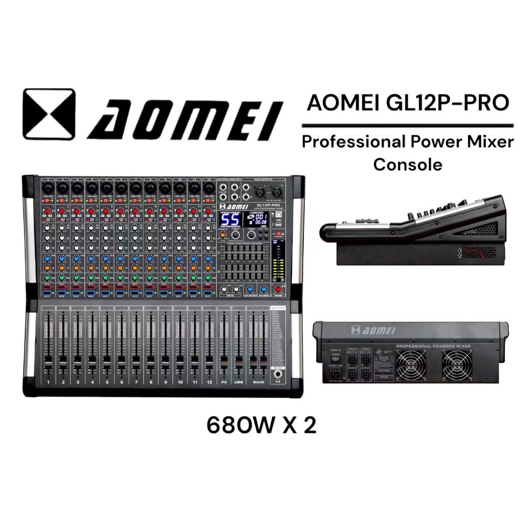 AOMEI GL12P PRO 680WATT 12 Channel Professional Power Mixer | Shopee ...