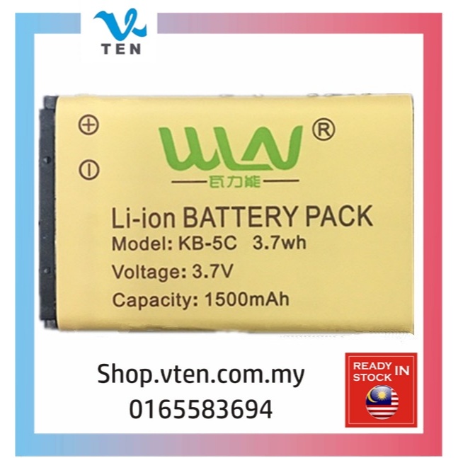 1500mAH WLN KD-C1 Two Way Radio Rechargeable Battery Li-ion Walkie Talkie Battery 3.7V ...