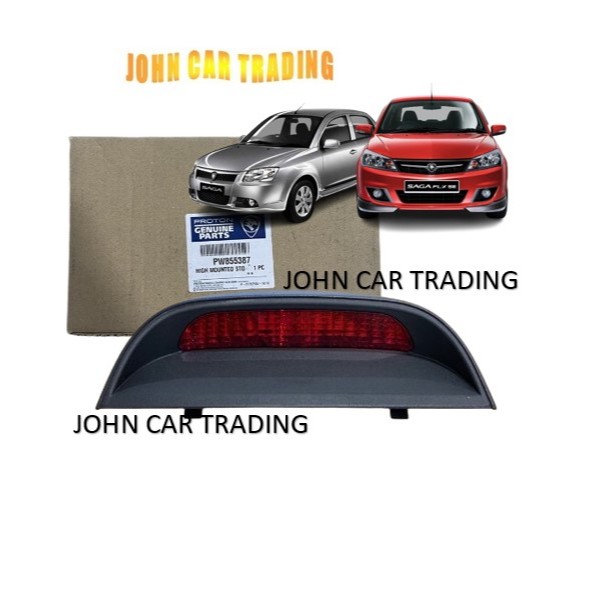 Proton Saga BLM FL FLX 3rd Brake Light Blm Third Brake Light Brake Lamp ...