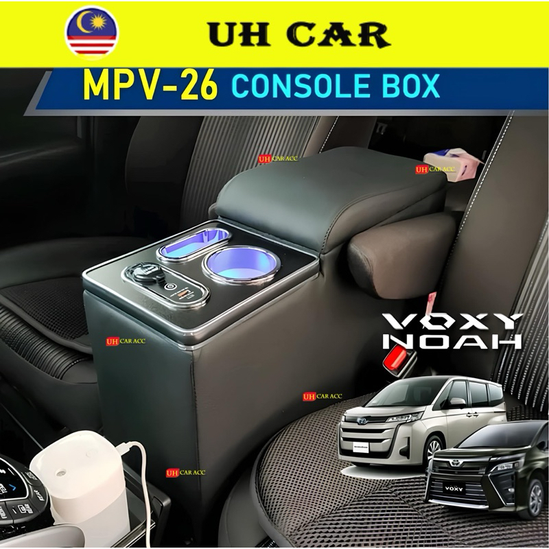 Toyota Voxy Noah MPV 26 Arm Rest Console Box Storage Box Atmosphere Led Light Usb Charging Port ...
