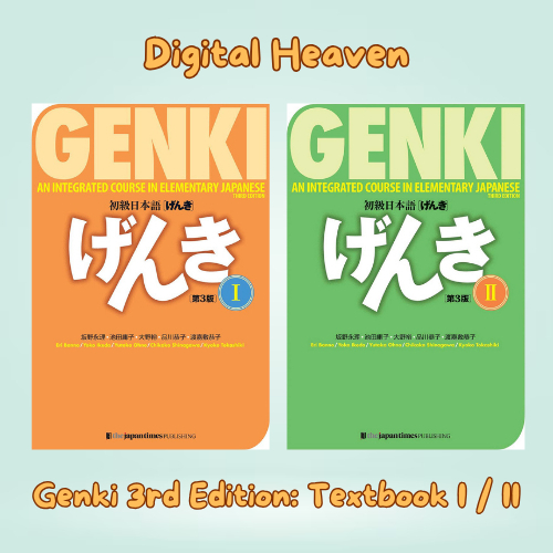 Genki Japanese Series Textbook 3rd Edition Volume 1 - 2 (with MP3) | 初级日文教材第一第二册 | PDF | JLPT ...
