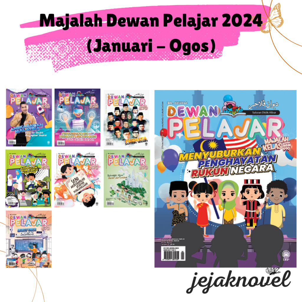 Dewan Pelajar 2024 | Majalah | DBP | Shopee Malaysia