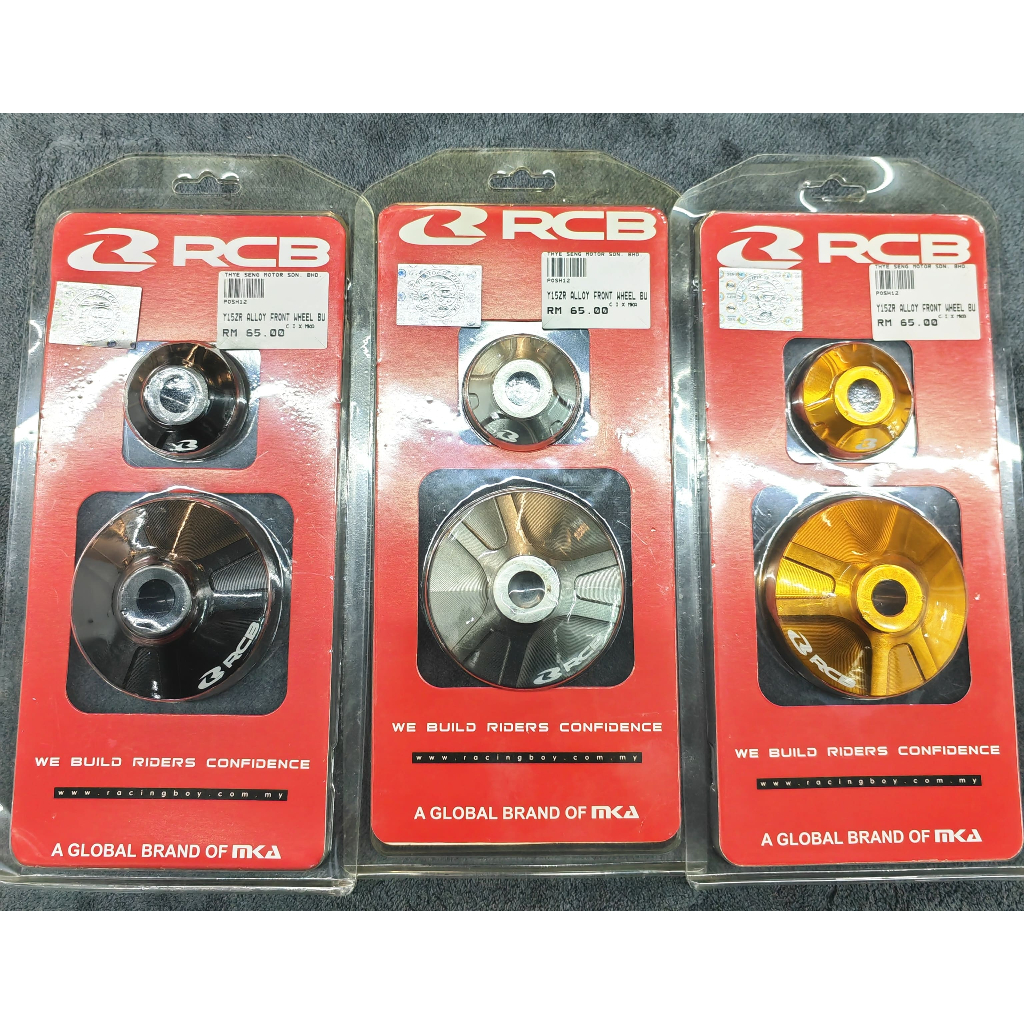 RCB FRONT WHEEL BUSH FOR Y15ZR(RCB SP522 FRONT SPORT RIM 4 HOLE USE ...