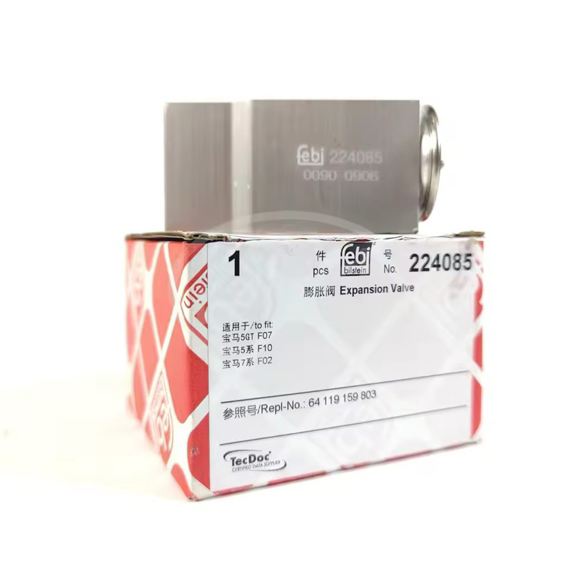 FEBI Expansion Valve For BMW F07 F10 F02 | Shopee Malaysia
