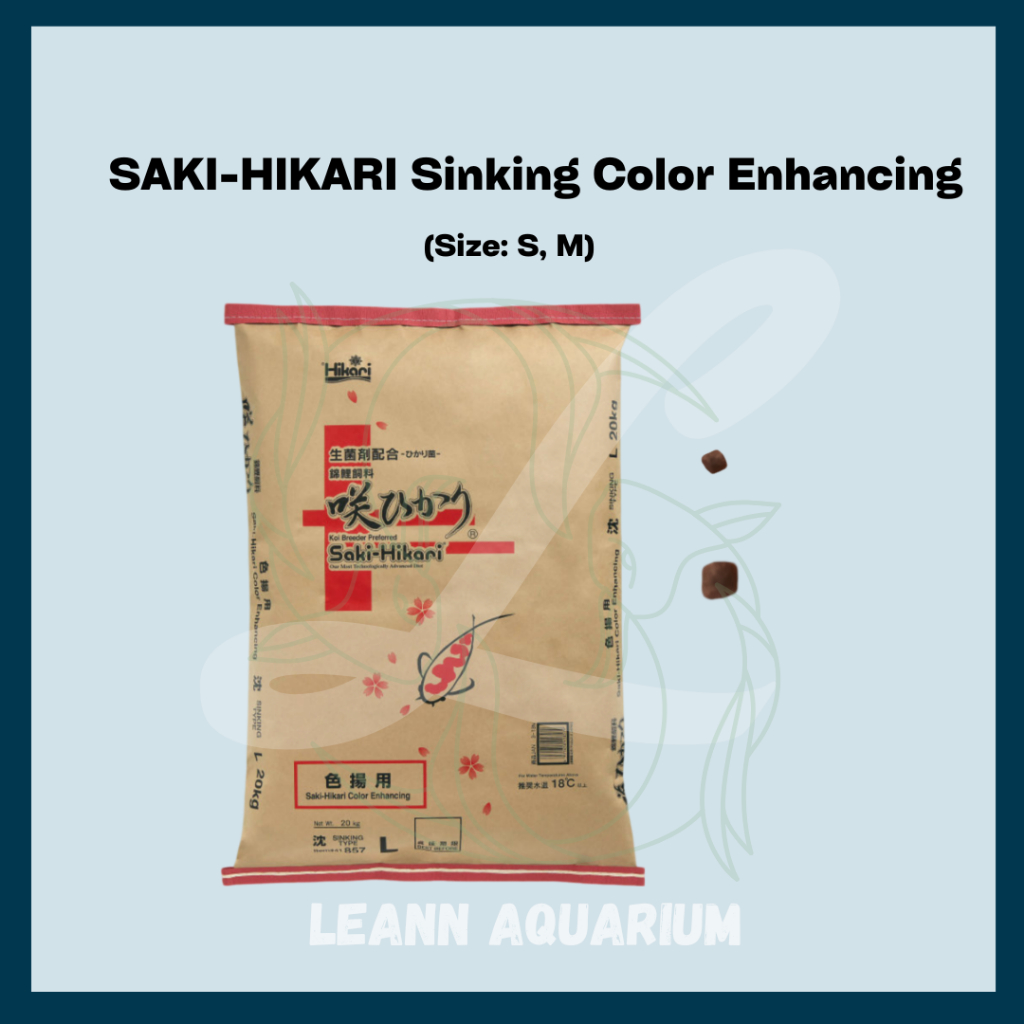 🔥HOT🔥 SAKI-HIKARI Sinking Color Enhancing for all fish (Size : S / M ...