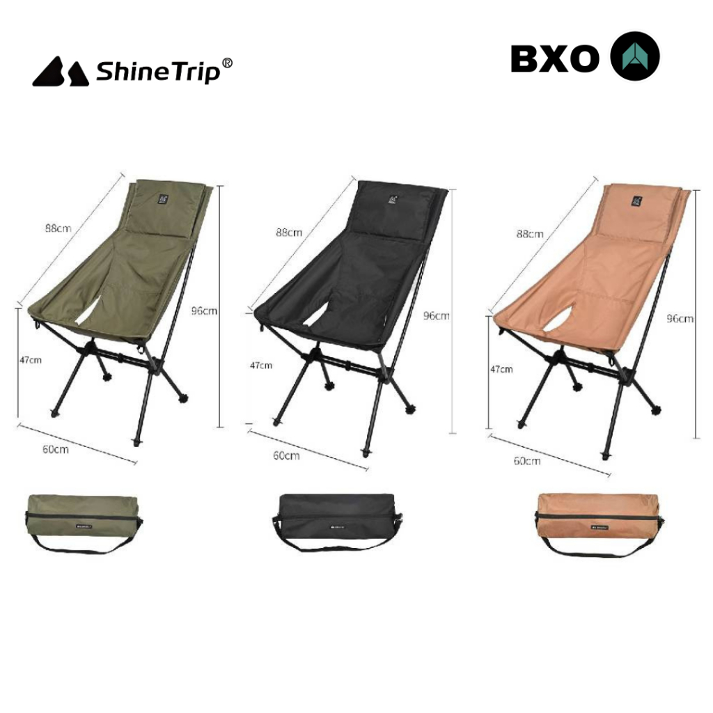 SHINETRIP High Back Moon Chair Kerusi Camping Chair Foldable Moon Chair ...