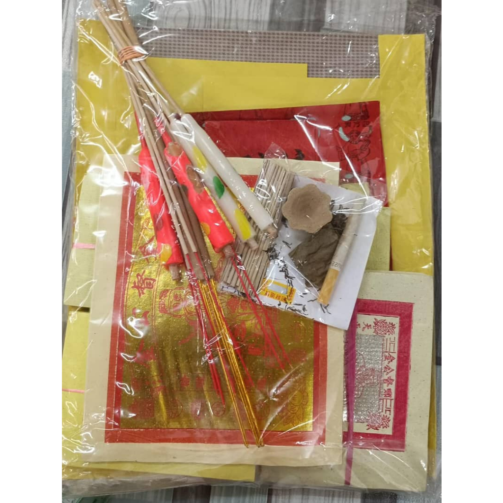 拿督公料 拿督供品（足料小份装） Large Datuk Praying Material 足料拿督公料 / datuk pray set ...