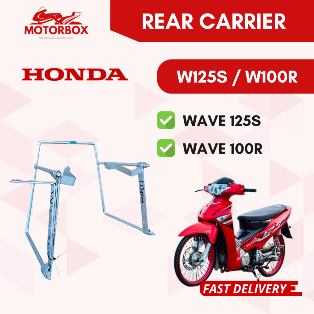 W125S W100R REAR CARRIER - WAVE 125S 100R WAVE100R WAVE125S HEAVY DUTY ...
