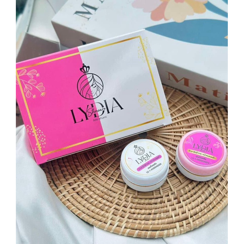 LYDIA SKINCARE CREAM 🔥 | Shopee Malaysia