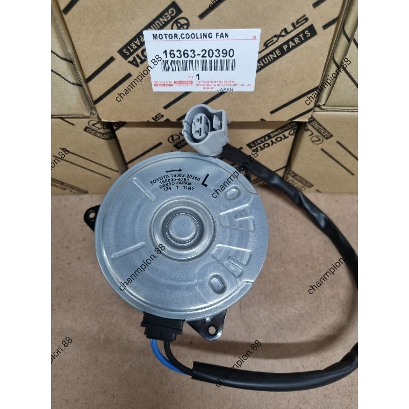 100% GENIUNE TOYOTA KDH200 RADIATOR COOLING FAN MOTOR 16363-20390 ...