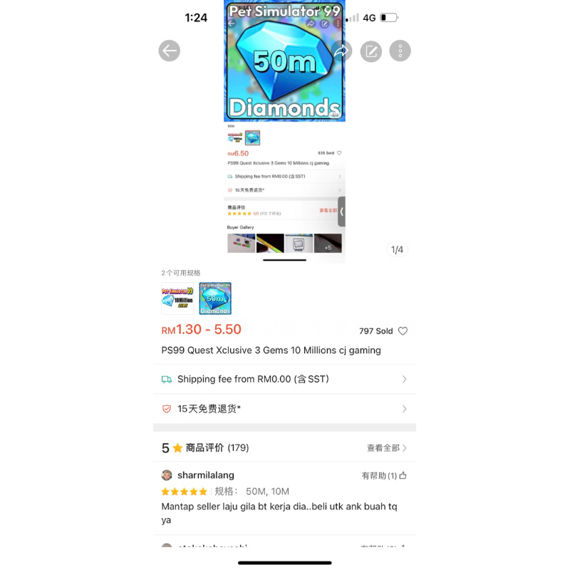 PS 99 Xclusive g³ms plus Ps99 Cj gaming | Shopee Malaysia